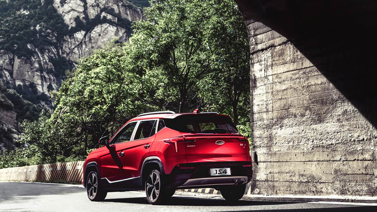 سعر ومواصفات جاك جي اس 4 2023 في السعودية | Autopediame